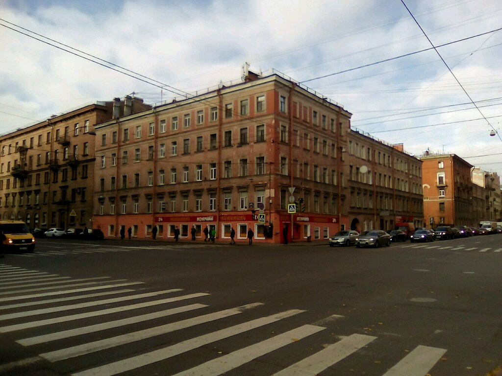 Süpermarket Universam Polushka, Saint‑Petersburg, foto