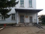 Oblvodoresurs-Atkarsky, Fgu Pso (ulitsa Chapayeva No:118), su ve kanalizasyon idaresi  Atkarsk'tan