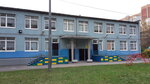 Detsky sad № 4 s prioritetnym napravleniyem po fizicheskomu razvitiyu detey (Antonova-Ovseenko Street No:5к4), anaokulları  Saint‑Petersburg'dan