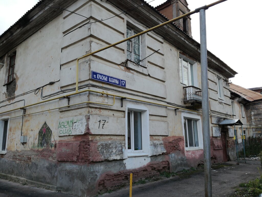 Bina, site yönetimi ТСЖ Красные Казармы, Perm, foto