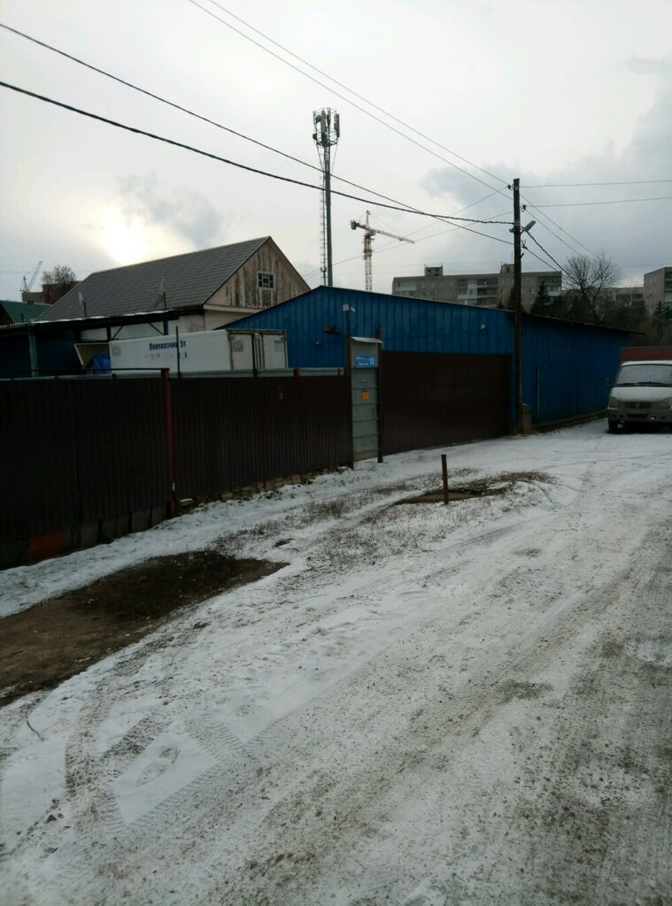 Açıkhava reklamcılığı LineArt, Ufa, foto