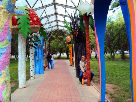 Doğa Пальмовая аллея, Kansk, foto