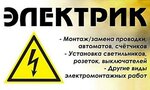 Masterdom89 (No:4/5, rayon Severnaya Zhilaya Chast, mikrorayon Sovetskiy), i̇nşaat ve tasarım hizmetleri  Novy Urengoy'dan