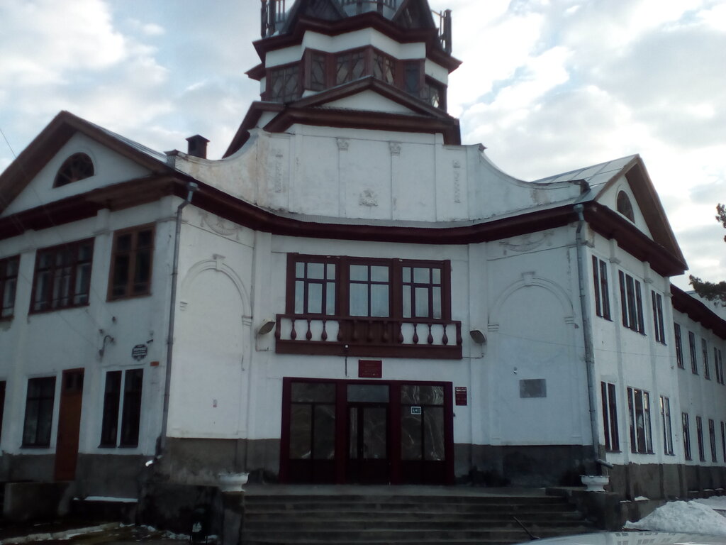 Kurs Tsentr Tvorcheskogo Razvitiya i Gumanitarnogo Obrazovaniya Garmoniya Mou, Tavda, foto