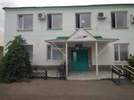 Otdel kadrov (Sovetskaya Street No:16), danışmanlık hizmetleri  Kuvandyk'ten