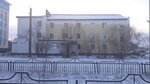 Otdel munitsipalnoy sluzhby i kadrov Administratsiya Munitsipalnogo Obrazovaniya Zapolyarny rayon (ulitsa imeni V.I. Lenina No:16), belediyeler, devlet daireleri  Naryan‑Mar'dan