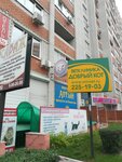 Dobry kot (Vladimira Nevskogo Street No:19), veteriner klinikleri  Voronej'den