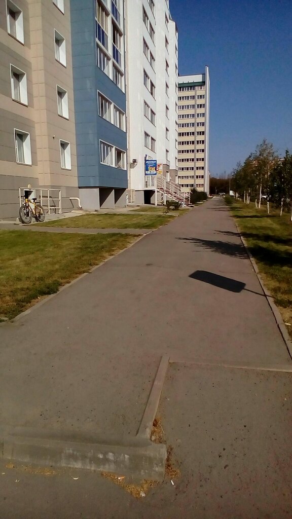 Market Lyubimy, Barnaul, foto