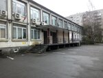 Otdel obrazovaniya Administratsii Frunzenskogo rayona (Turku Street No:20к2), uzmanlık eğitimi  Saint‑Petersburg'dan