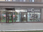 Студия красоты на Рижской 1-а (Rizhskaya Street No:1А, Yuzhniy Microdistrict), güzellik salonu  Naro‑Fominsk'ten