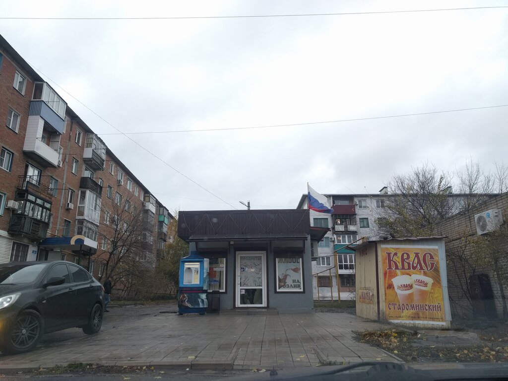 Bira dükkanı Zhivoye pennoye, Zverevo, foto