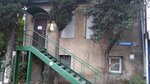 Mup Reo-2 g. Yalta (Киевская улица No:64), konut servisleri kuruluşları  Yalta'dan