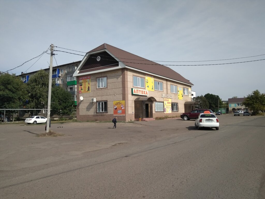 Tuhafiyeler Imperiya, magazin, Kuvandyk, foto