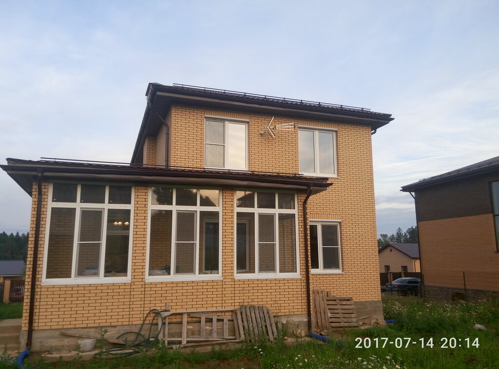 i̇nşaat firmaları Krepost, Moskova, foto