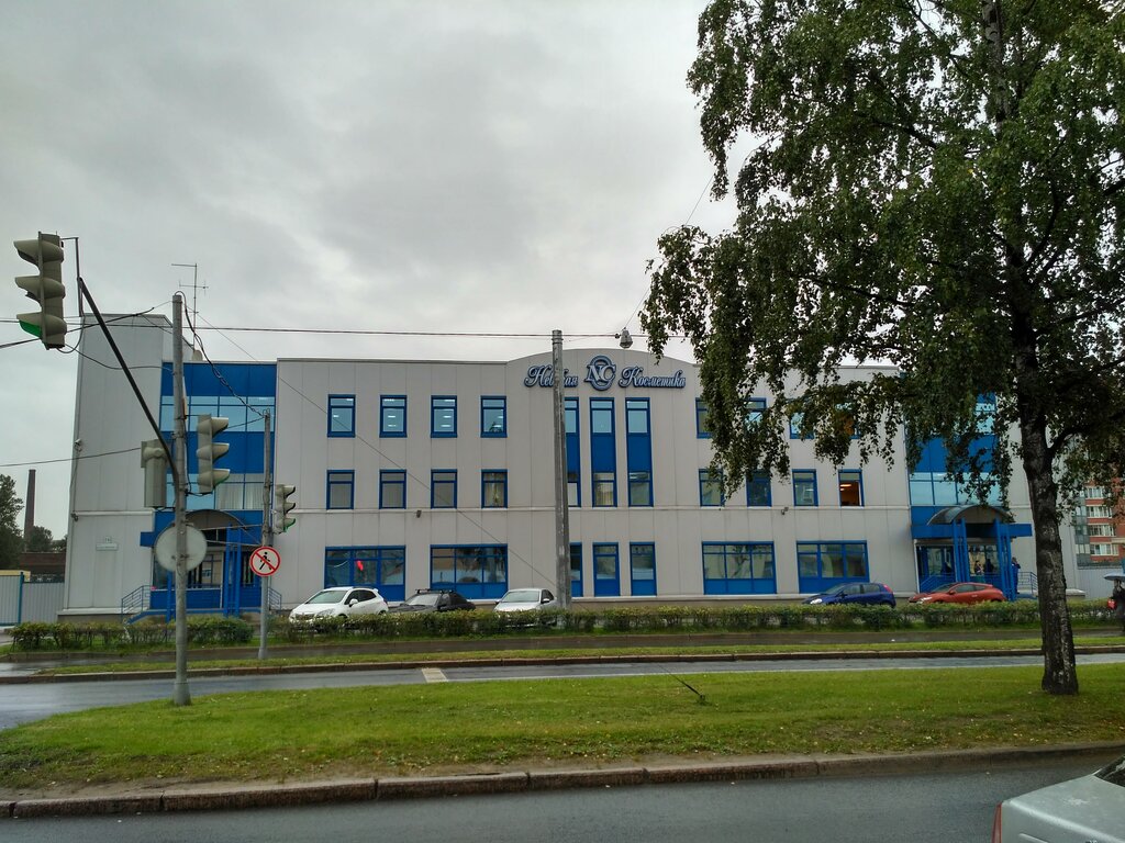Kozmetik ve parfümeri firmaları Nevskaya kosmetika, Saint‑Petersburg, foto