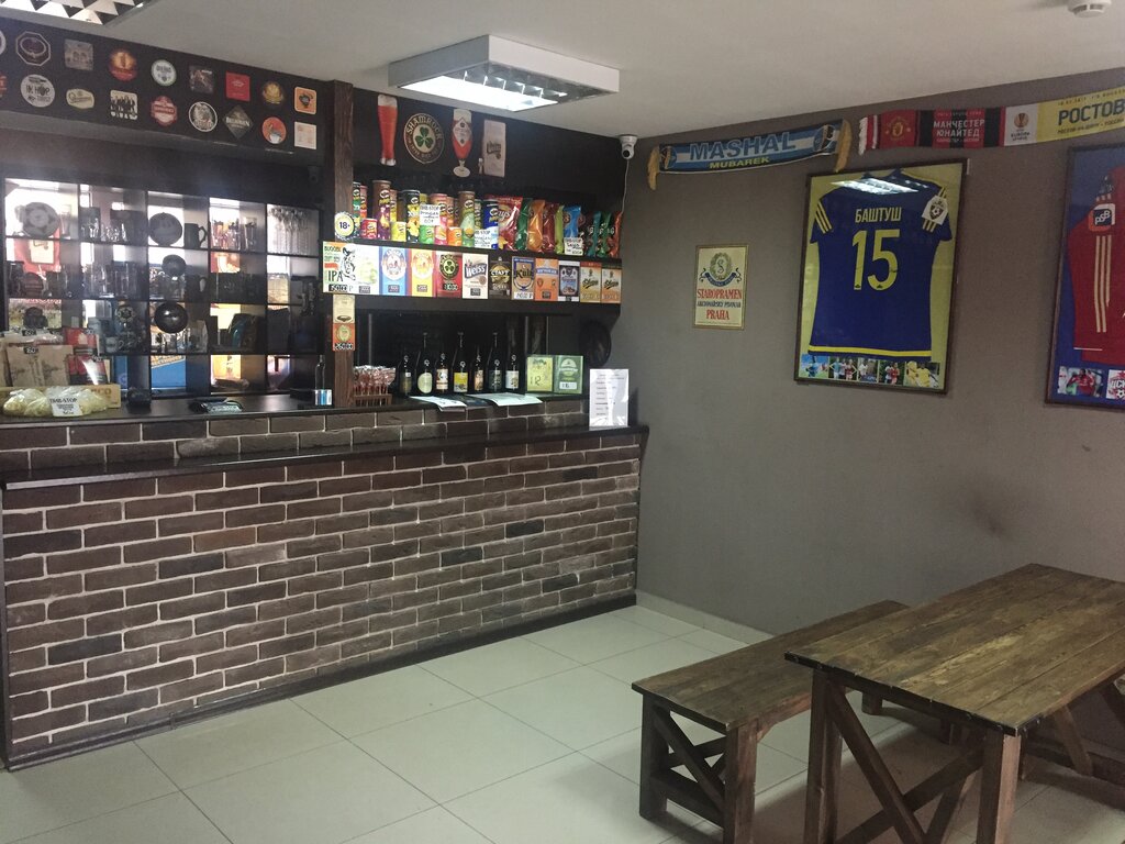 Bira dükkanı Пив-Stop, Rostov‑na‑Donu, foto