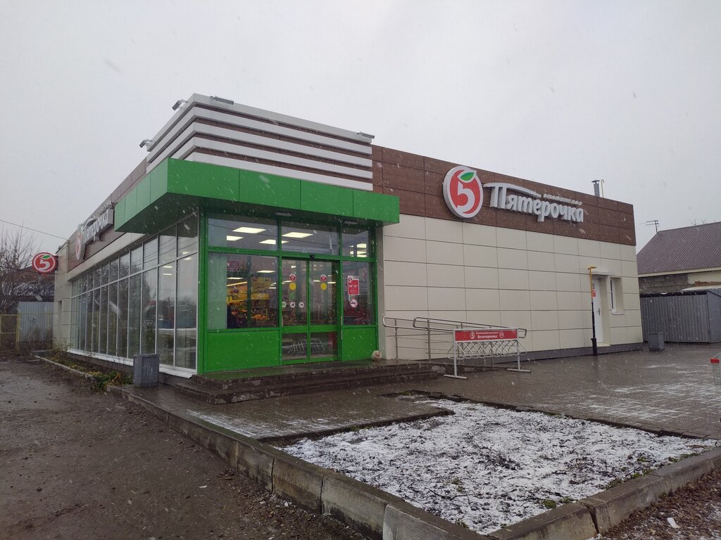 Süpermarket Pyatyorochka, Kazan, foto
