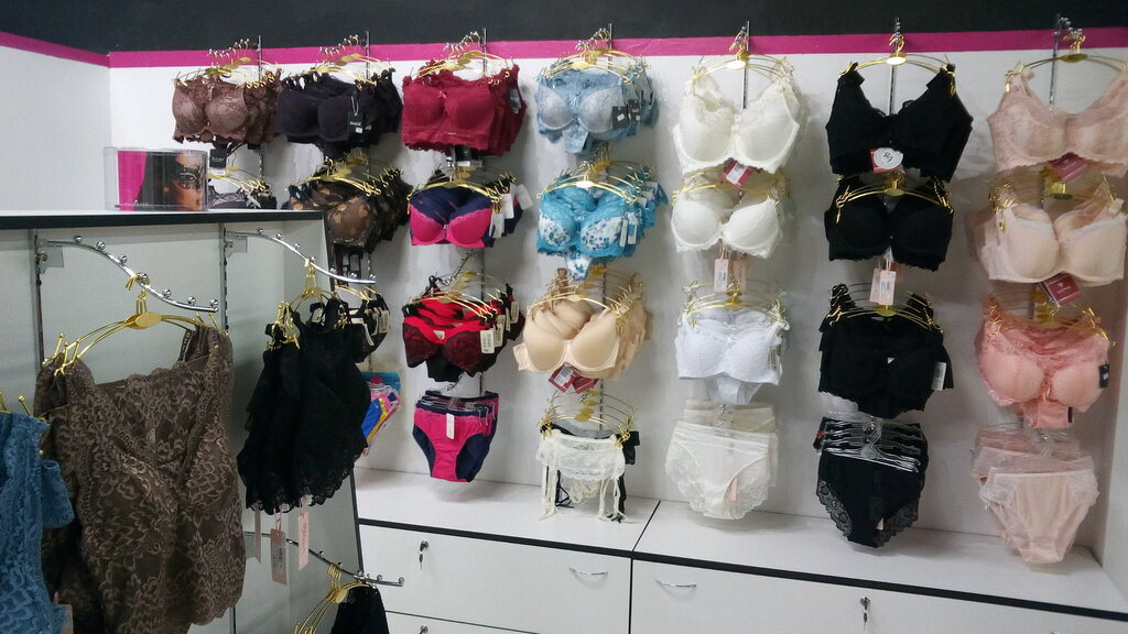 i̇ç giyim ve mayo mağazası Damskiy Kapriz, Şçolkovo, foto