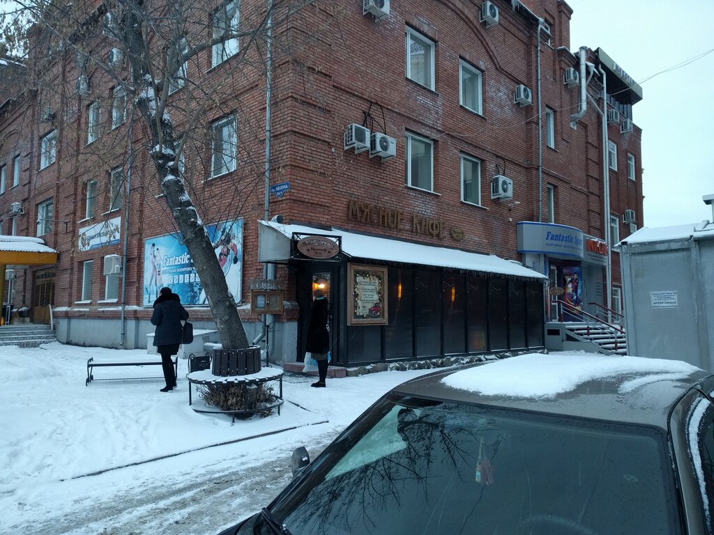 Kafe Myasnoye kafe Milionnaya 80/1, Tomsk, foto