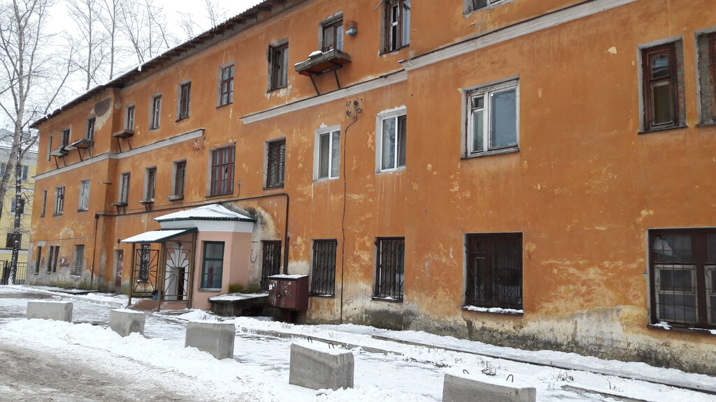 Yurtlar Соликамская 8, ТСН, Yekaterinburg, foto