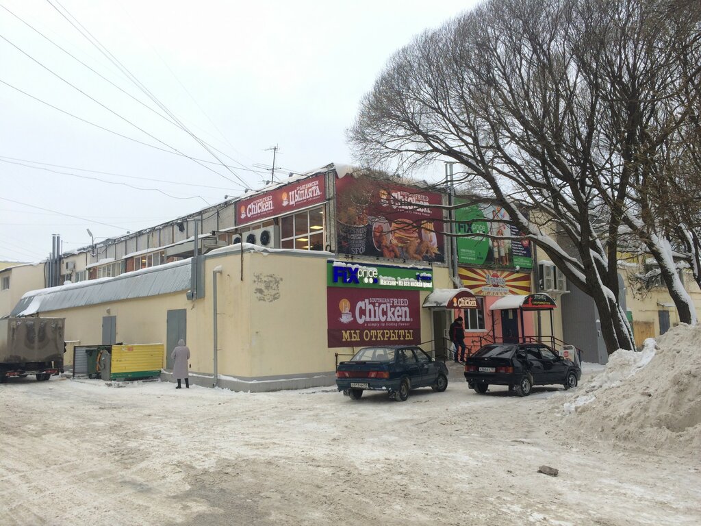 Fast food Southern Fried Chicken, Perm, foto