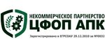 Arbitration Managers (Bolshaya Dmitrovka Street No:32), denetleyici kuruluşlar  Moskova'dan