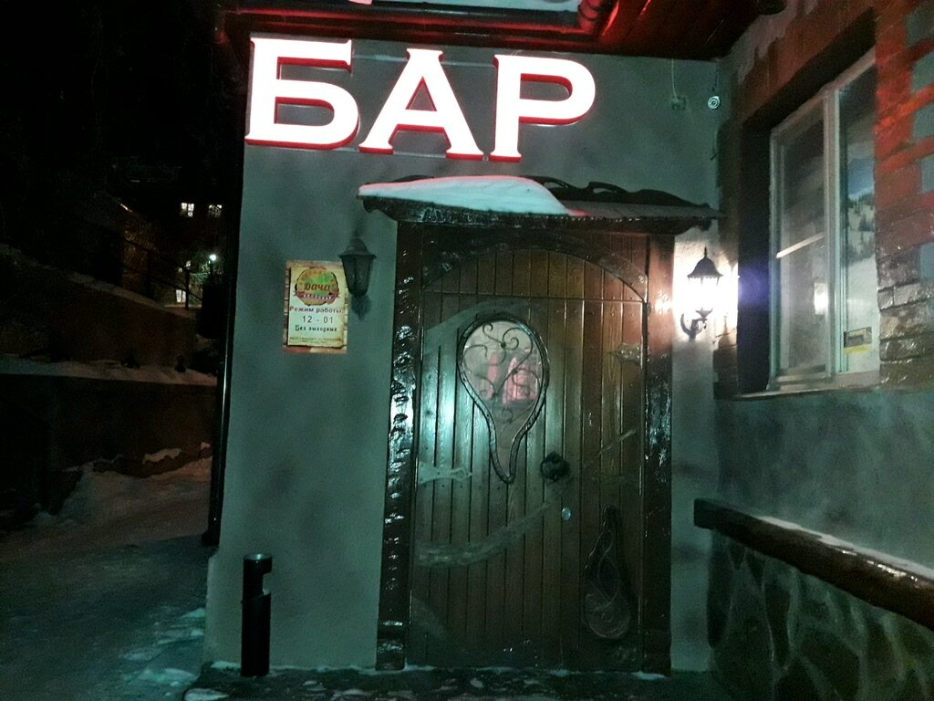 Restoran Generalskaya dacha Restobar, Krasnoyarsk, foto