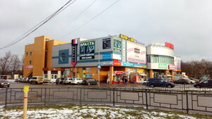 Bar Killfish, Tambov, foto