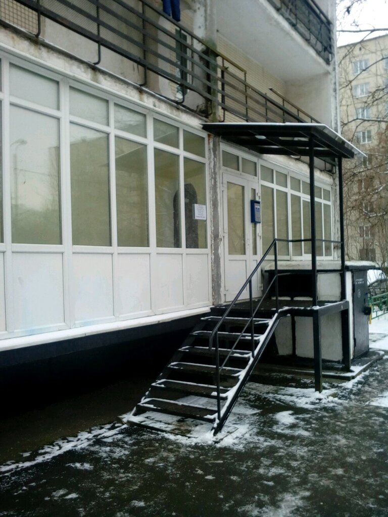 Konut servisleri kuruluşları Центр социального обслуживания, Moskova, foto