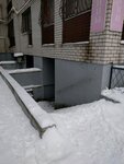 Nika Logistik (Rikhard Zorge Street No:34), nakliye firmaları  Kazan'dan