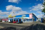 Favorıt Pro (Nursultan Nazarbaev Avenue No:102), otomobil servisi  Öskemen'den (Ust‑Kamenogorsk'tan)