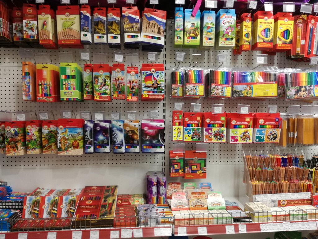 Kırtasiyeler Koh-i-noor, Jukovski, foto