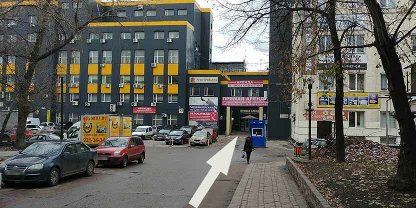 Elektrik ve benzinle çalışan aletler Instrdom, Moskova, foto