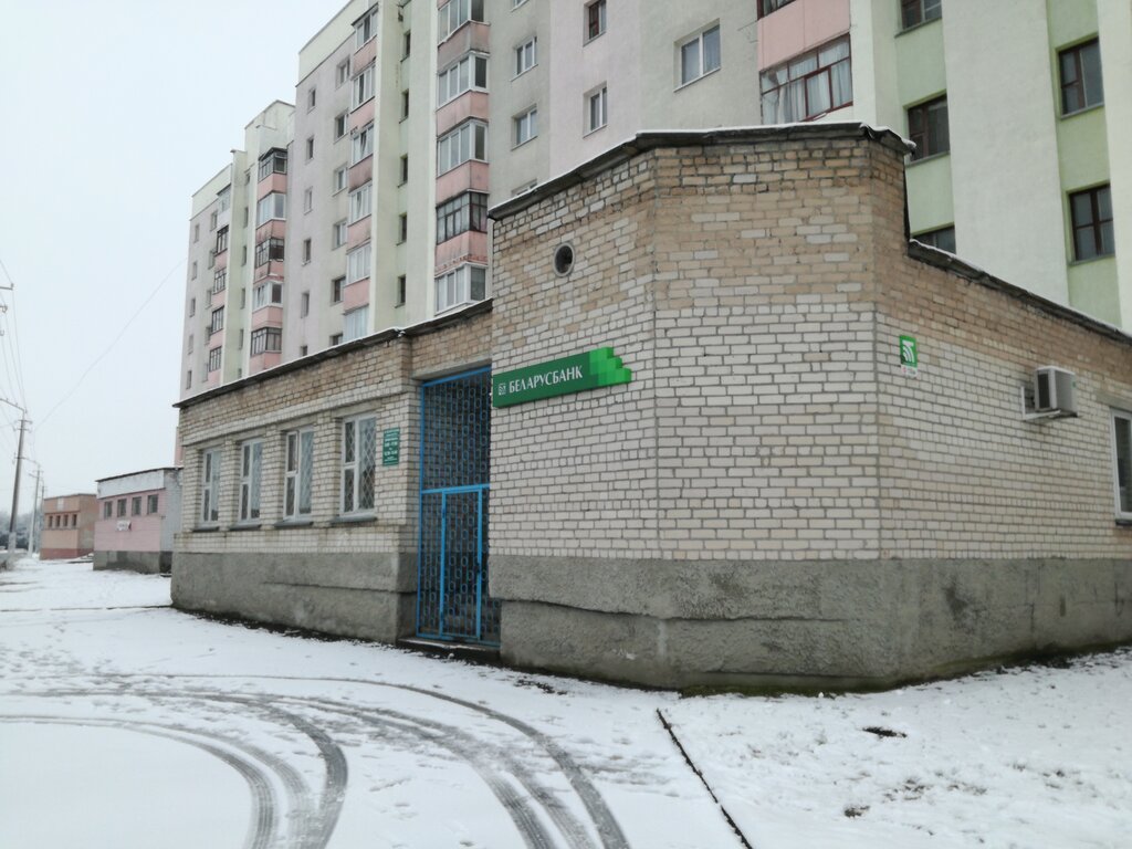 Banka Belarusbank, Pinsk, foto