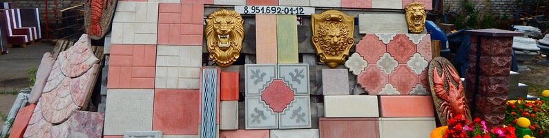 Kaldırım taşları ArtSmolbeton, Smolenskaya oblastı, foto