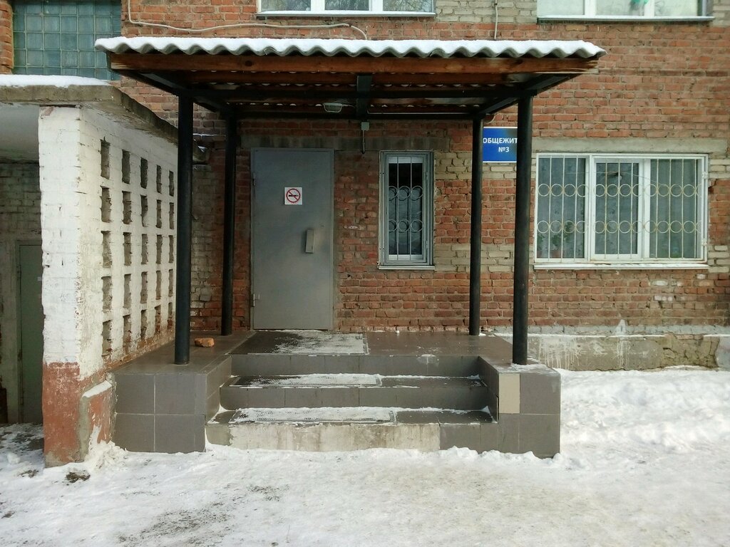 Yurtlar Omsky letno-tekhnichesky kolledzh grazhdanskoy aviatsii, Omsk, foto