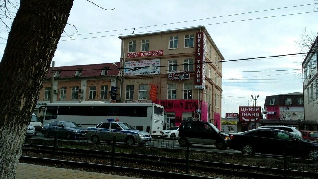 Bilişim firmaları Data8, Krasnodar, foto