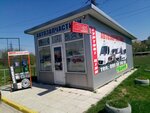 Запчастини ДО бусів 100% Bus (prospekt Sviatoho Ivana Pavla II No:6), otobüs yedek parça  Lviv'den