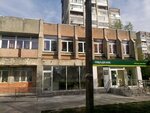 Ощадбанк (Stryiska vulytsia No:79), banka  Lviv'den