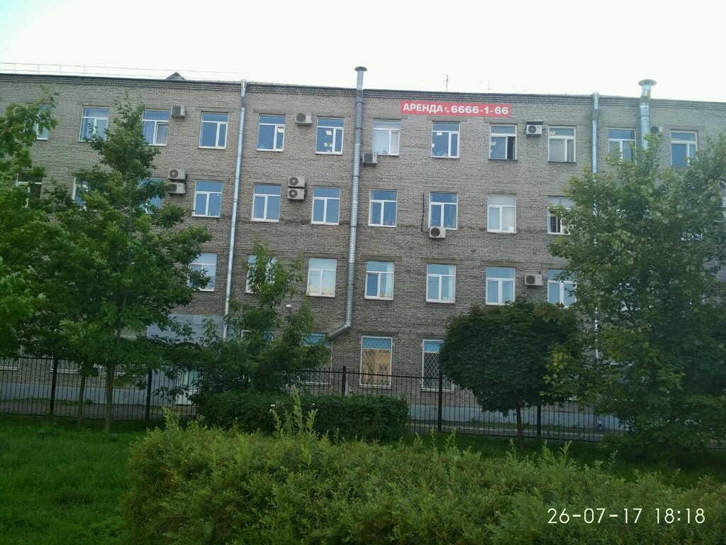 Açıkhava reklamcılığı Талер Трэвел, Saint‑Petersburg, foto