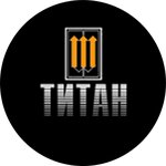 Titan (Pervomayskaya Street No:29), vinç firmaları  Samara'dan