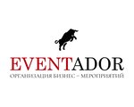 Event-agency Eventador (Belinskogo Street No:3), etkinlik organizasyonu  Krasnoyarsk'tan