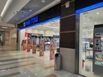 Рив Гош (Entuziastov Street No:20), güzellik salonu  Ufa'dan