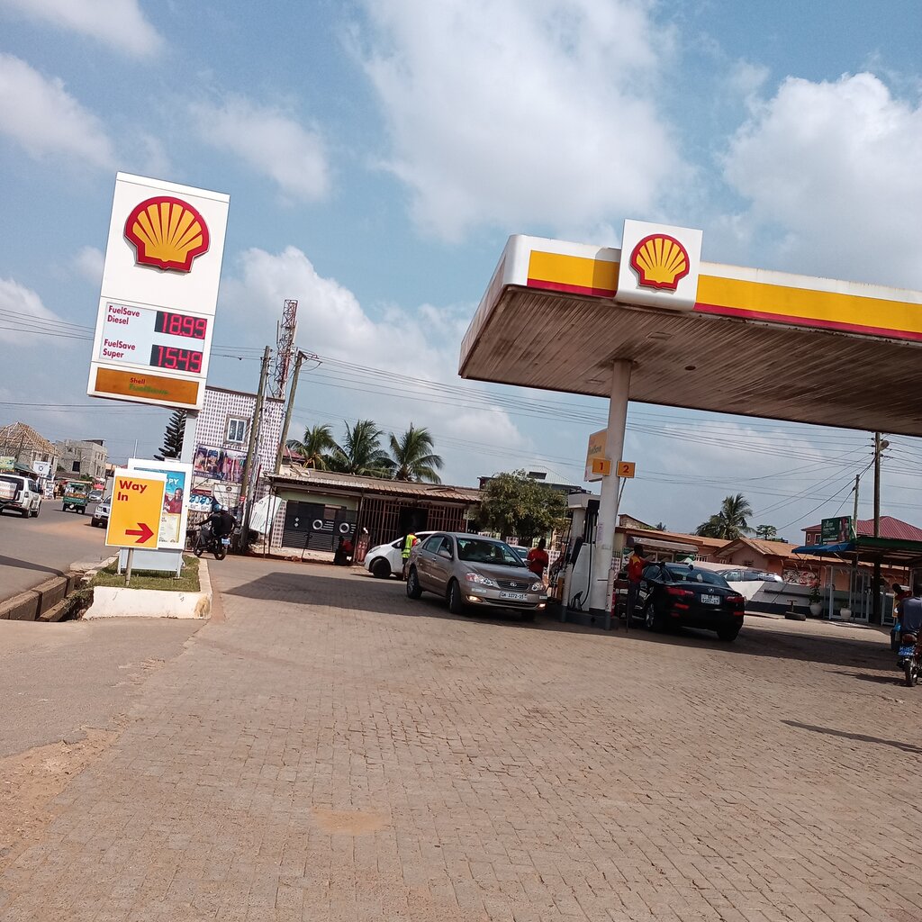 Benzin istasyonu Shell Filing Station, Dünya, foto