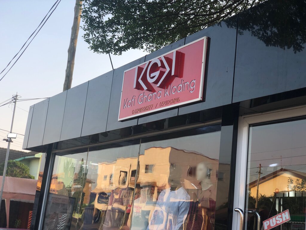 Giyim mağazası Kofi Ghana, Dünya, foto