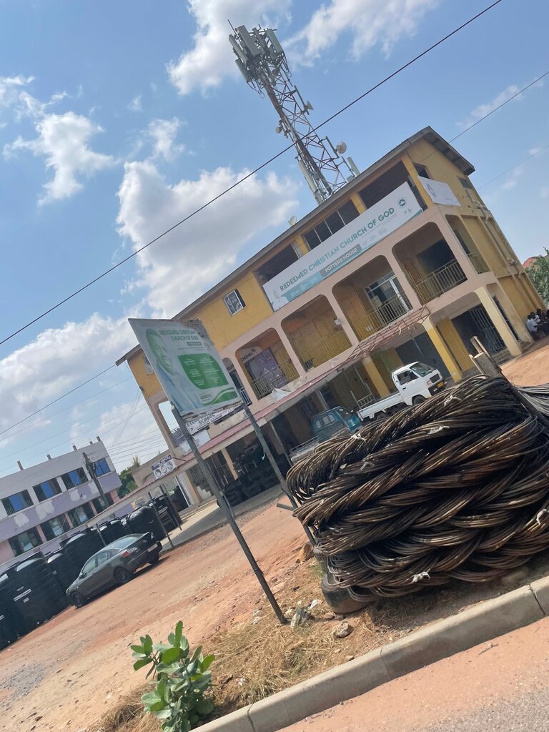 Dini dernekler Redeemed Christian Church Of God Potter's House Atomic Down Dome, Dünya, foto