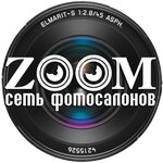 Photo salon Zoom (Polotska vulytsia No:10, Donetsk), fotoğraf hizmetleri  Donetsk'ten