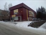 OmniCDEK (ulitsa Rumyantseva No:2А), parsel otomatı  Zlatoust'tan