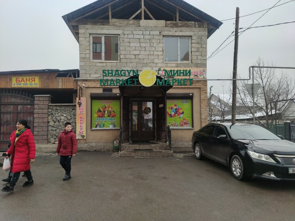 Market Apelsin, Almatı, foto