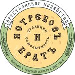 ЯстребовЪ и БратЪ (Admiral Kornilov street No:30), süt ürünleri satış mağazaları  Staritsa'dan